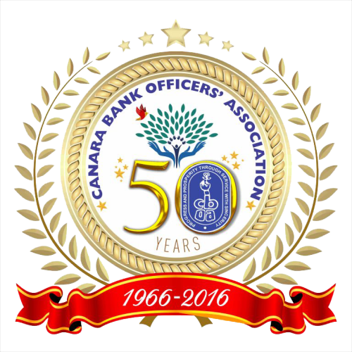 CBOA Membership Management System - Home Page